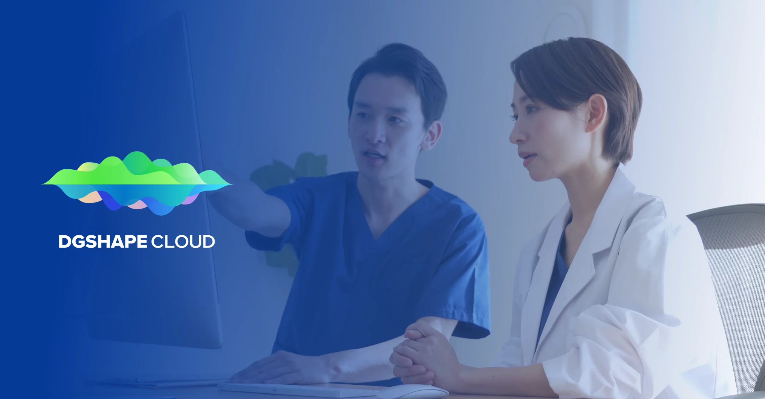 DGSHAPE CLOUD - DGSHAPE